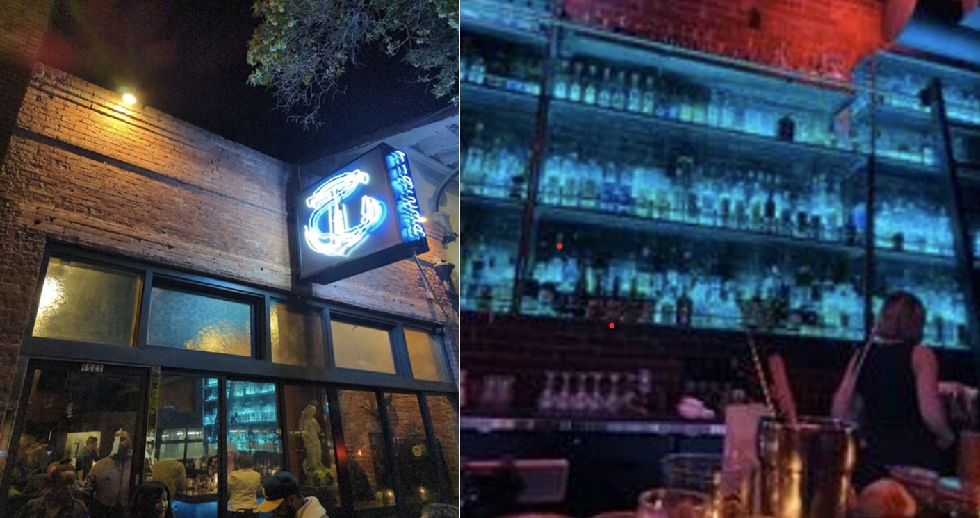 2023 Entertainment – UC AMP